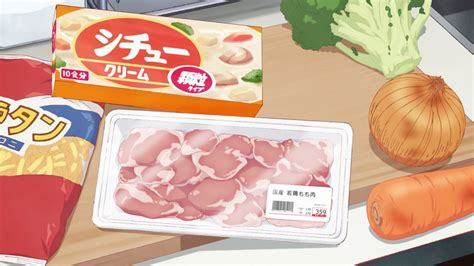 Food In Anime Photo Cute Food Art Anime Bento Cute Food Drawings