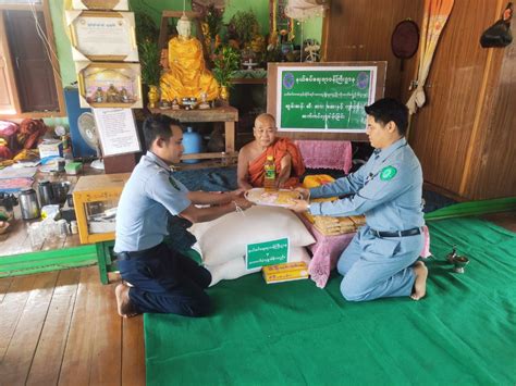 မိုင်းပန်မြို့နယ်အတွင်း ဘုန်းတော်ကြီးကျောင်းများအား ဆွမ်းဆန်တော်၊ ဆီ၊ ဆား၊ ကုလားပဲများ ဆက်ကပ်လ