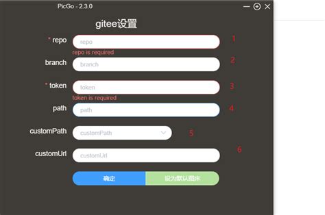 解决typora分享文章图片丢失问题以及上传失败问题typora显示上传图片失败。错误信息 Csdn博客