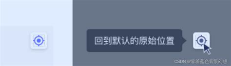 Antv G6自定义树状图treegraph Csdn博客