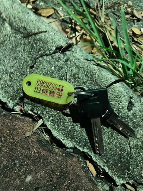 綜合宿舍外有發現鑰匙 高雄大學板 Dcard