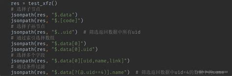 Jsonpath的使用及常用语法jsonpath语法 Csdn博客