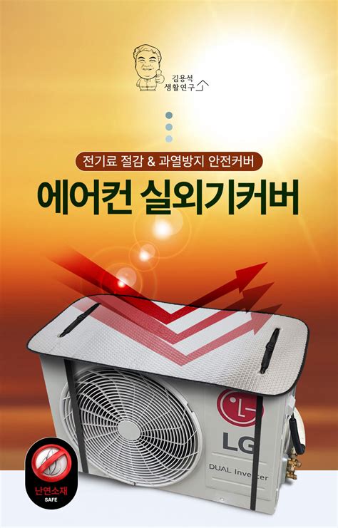 반품 접수 유형 원운송장 반품접수