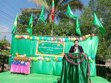 မိုင်းပျဉ်းမြို့ အ မ က၊ မူလွန် ဝမ်ယန်း ကျောင်း၌ ၂၀၂၃ ၂၀၂၄ ပညာသင်နှစ် ပညာရေးစုံညီပွဲတော်နှင့