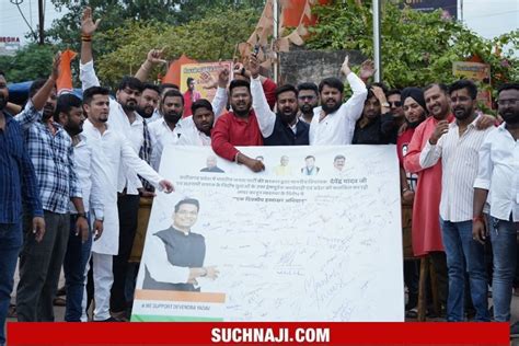 Mla देवेन्द्र यादव और अन्य गिरफ्तारी के खिलाफ चलाया हस्ताक्षर अभियान