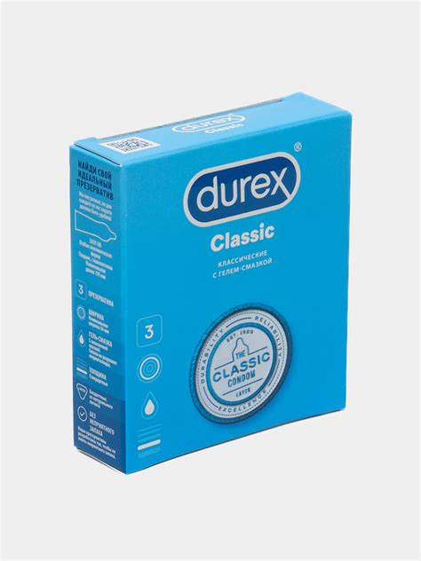 Презервативы Durex Classic 3 шт купить по низким ценам в интернет