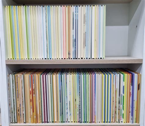 중고샵 난 책읽기가 좋아 시리즈 100권 1단계 2단계 3단계 예스24