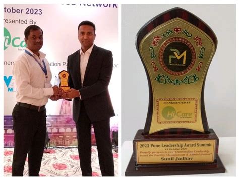Sunil Jadhav On Linkedin Would Like To Share One More Award Received For Outstanding Leadership
