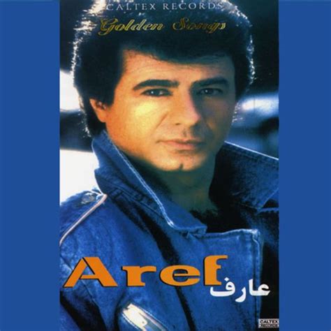 Play Aref Golden Songs Persian Music By Aref On Amazon Music