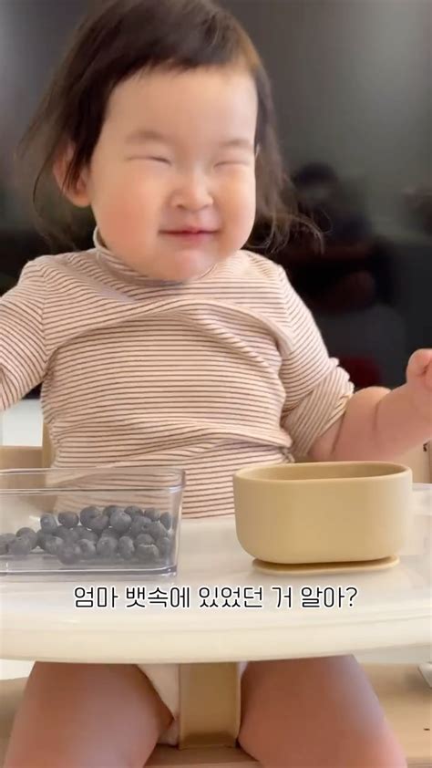 희연 독감으로 가정보육중인 이깐부리 만1세 폭탄발언 엄마 마상 씨게 입어🥲 Instagram