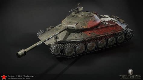 Object 252u „defender” Rendery