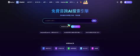 4 款苹果ios免费漫画阅读器软件app推荐，在线看漫画离线下载