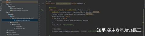 基于idea202312使用java语言开发idea插件的操作步骤 知乎