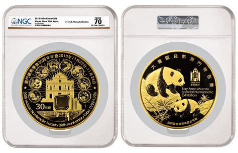 2018 China 5 Kilo Macau 30th Anniversary Show Gold Coin Graded Ngc Pf