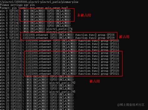 mtk平台gpio使用及参数详解携手创作，共同成长！这是我参与「掘金日新计划 · 8 月更文挑战」的第4天。 一、gpi 掘金