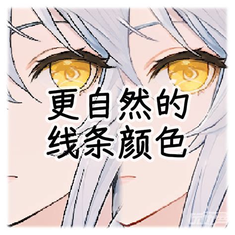 一键藏色maturu000优动漫官⽹绘画素材商城 一键藏色maturu000优动漫官⽹绘画素材商城