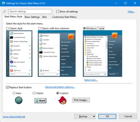 Ways To Customize Windows With Classic Shell