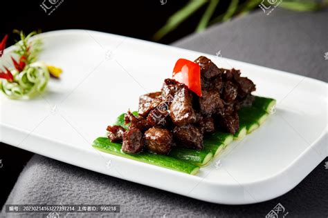 Huitu