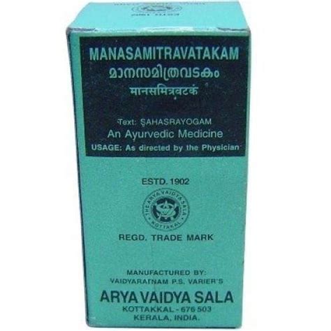 Манасамитра Ватакам, 10 таб., Manasamitravatakam в интернет магазине ...