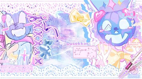 Roblox Forsaken Loveshot Dusekkar Cover Header In 2025 Cute Text