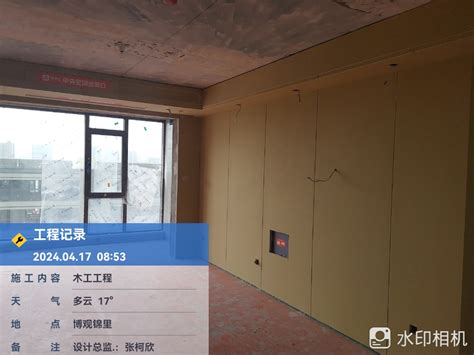 博观锦里 木工施工阶段 墙面吉野石膏板找平施工 济宁轻舟美住装饰公司济宁轻舟墅美装饰公司官网 装修咨询0537 2361178