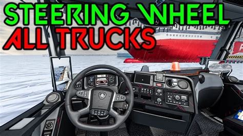 Mixed Steering Mode For All Vehicles 145