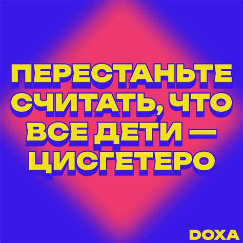 Фил Ранжин On Twitter Когда доха несёт чушь то есть всегда я обычно просто иду мимо — хуй с