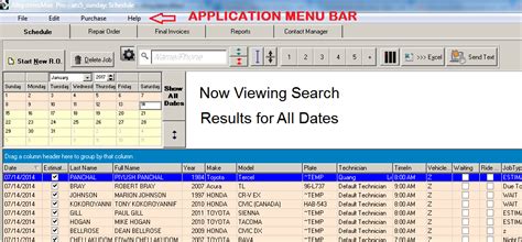 Application Menu Bar