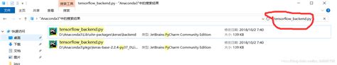 解决valueerror shape must be rank 1 but is rank 0 for ‘bn conv1 reshape 4 op ‘reshape with