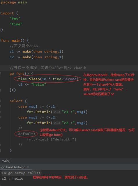 Go语言select 知乎
