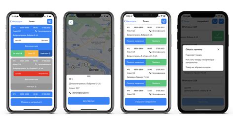 Abm Rinkai Tms система керування транспортом — Програма для логістики
