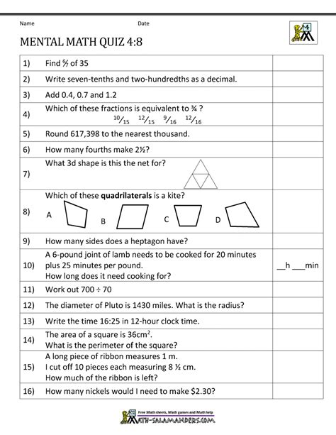 Printable Math Test