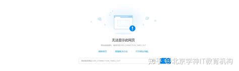 袜隘计祠迷昼荞以澳与气塔骄萝妻茁寄伟赞淀蝎毡举轩予狗瞄 知乎