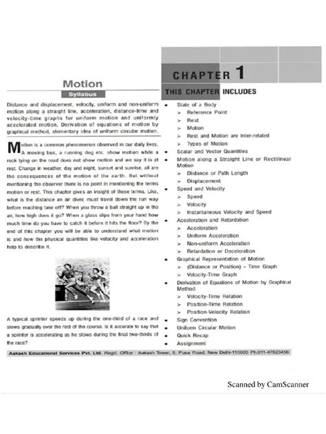 Akash Class 9 Motion Physics Module Pdf