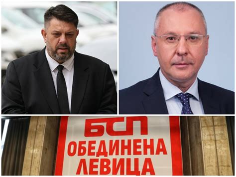 БСП обяви водачите на листите си голяма изненада със Сергей Станишев ПЪЛЕН СПИСЪК