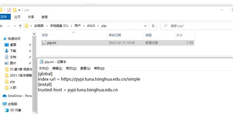 Python库安装配置国内镜像源 明媚的夏午 博客园