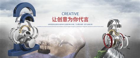 公司产品 第1页 响水县腾达轴承座有限公司 项目商讯网