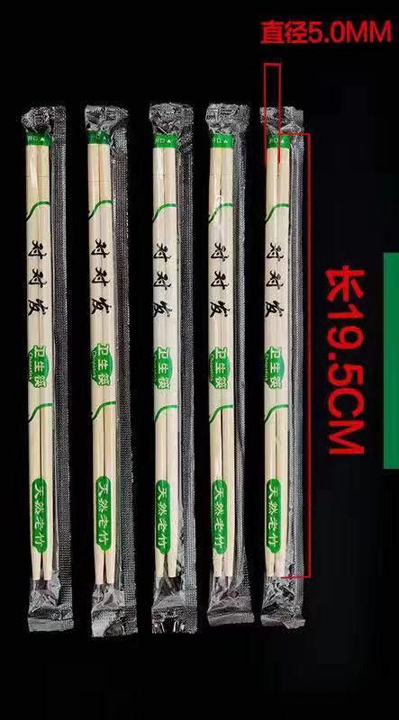一次性筷子 50毫米 195厘米长 1000双组 融创集采商城