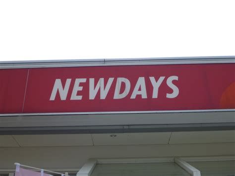 NEWDAYS 横手店 横手まちナビ