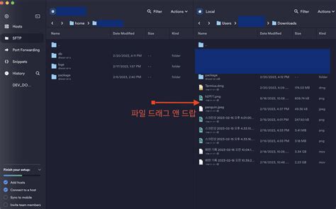 [sftp] Sftp Ssh Ftp 와 Scp명령어로 파일복사 My Growth Daily Diary