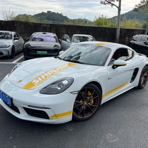 Simpush ร้านค้าออนไลน์ Shopee Thailand