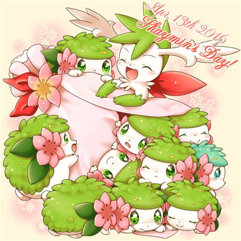 【シェイミの日】嫁の花束 Pixiv年鑑β