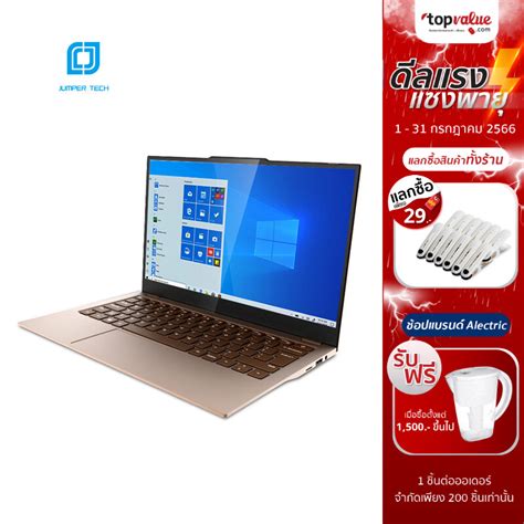 2528d1e0d96e72824f9c005c14f65e16