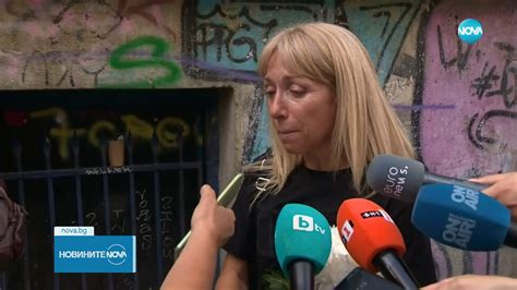 Майката на загиналото на „зебра” момче Все още го чакам да се прибере Nova