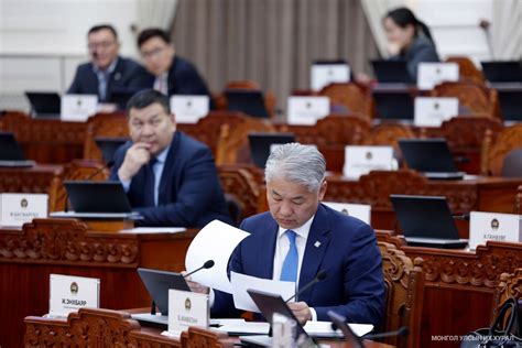 Гаалийн албан татвараас чөлөөлөх тухай хууль хүчингүй болсонд тооцох тухай хуулийн төслийн