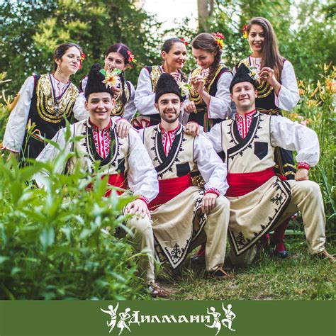 Фолклорна танцова формация “Дилмани” Диламни Фолклорна Танцова формация за хора и народни танци