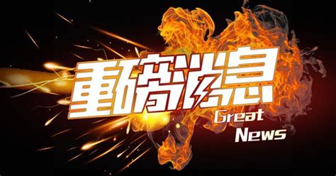希冀 cg 平台新功能发布 知乎