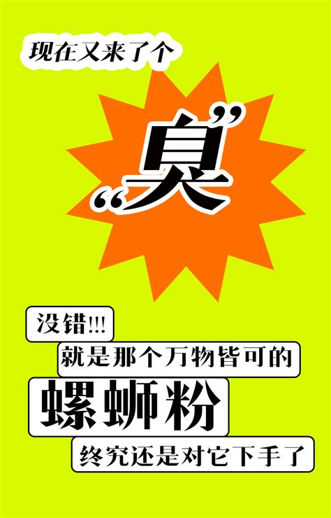 新闻资讯 御品轩官网