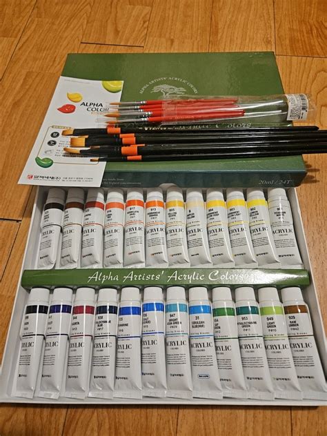 알파 아크릴물감 붓세트 당근 중고거래