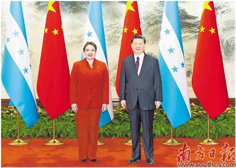 习近平同洪都拉斯总统卡斯特罗举行会谈第19175版：要闻2023 06 13南方日报数字报南方网